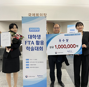 평택대 포토뉴스